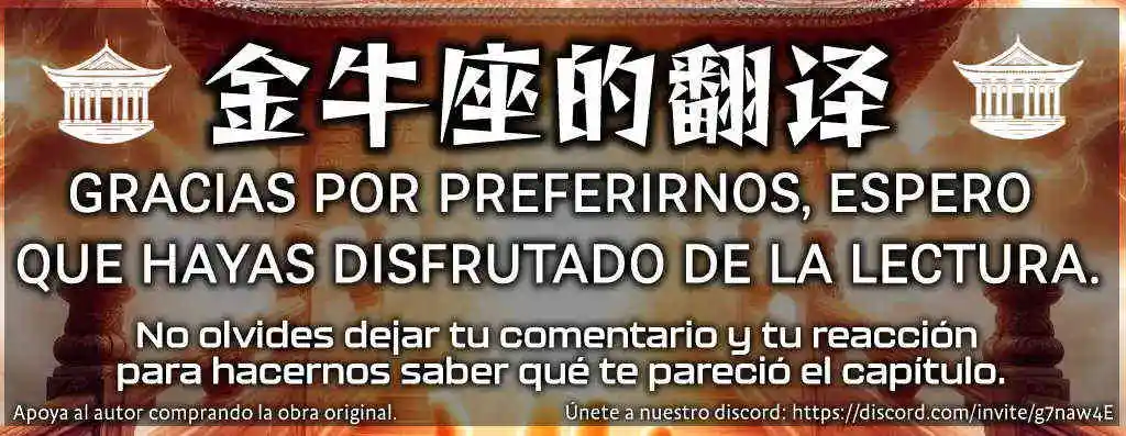El Estudiante de Rango SS de la Super Academia de Magia — Capítulo 17 ...